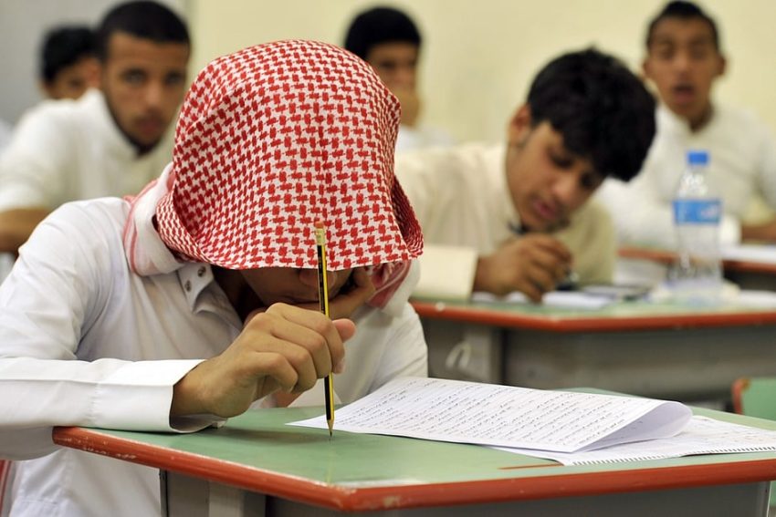 How students balance fasting and taking exams during holy month – Gulf News